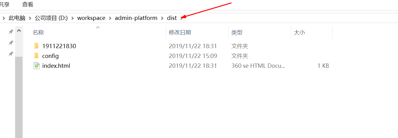 Linux下发布java项目（jar包）_linux 发布jar包步骤-CSDN博客
