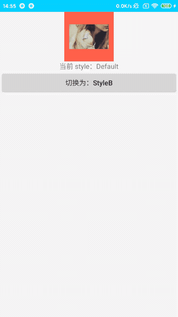 Android 通过java代码巧妙的动态设置控件styleandroid动态设置style Csdn博客