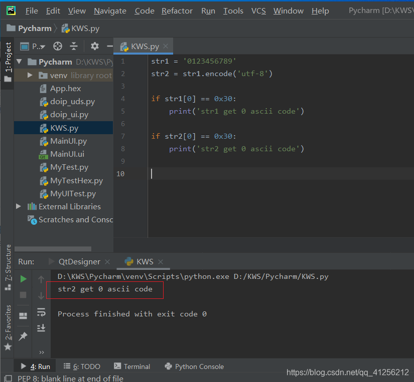 Python 字符串与数值比较python字符串与数字比较 Csdn博客