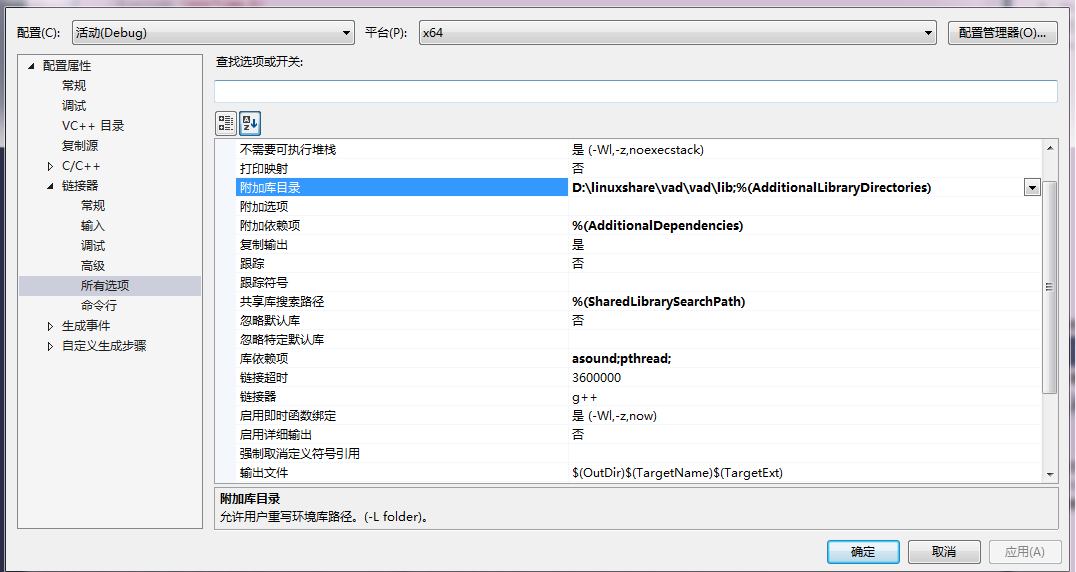 vs2017连接linux虚拟机开发c语言遇到的问题记录_linux 未定义 float128-CSDN博客