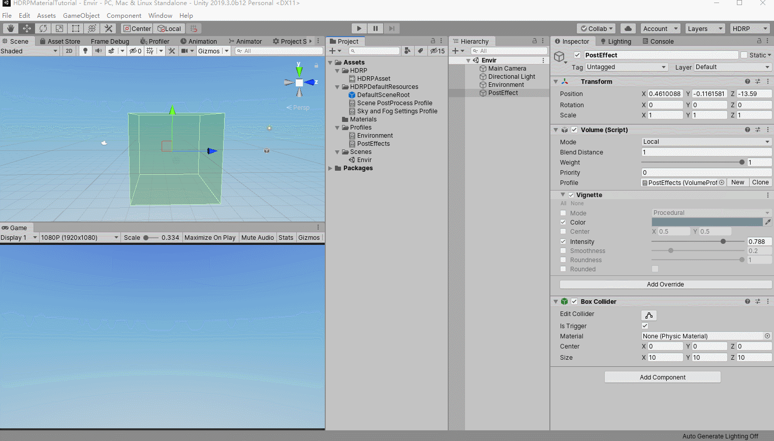 Unity Hdrp高清渲染管线 上 ——艺术家工作流 「已注销」的博客 Csdn博客 Unity高清渲染管线