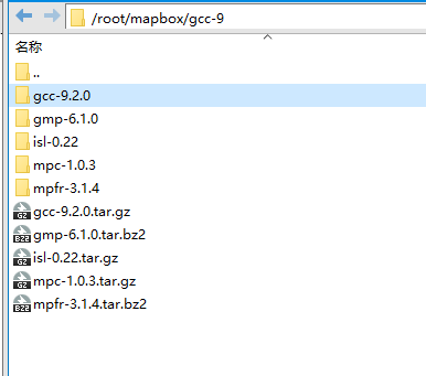 CentOS 7 安装gcc-9.2.0_源码安装centos9.2-CSDN博客