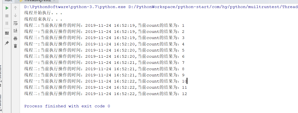 Python3：多线程的使用 Thread和threading Python3 Threading Count Csdn博客