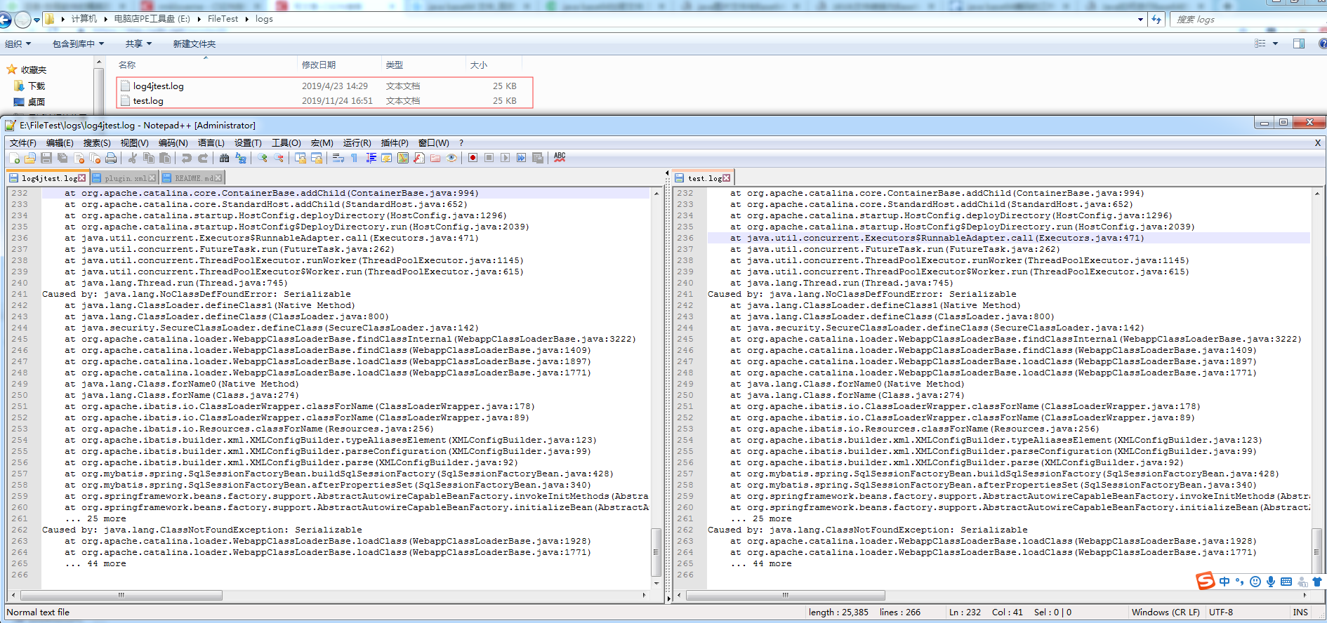 JAVA 文件转换为Base64字符串（互转）_java怎么将文件转成base64字符串-CSDN博客
