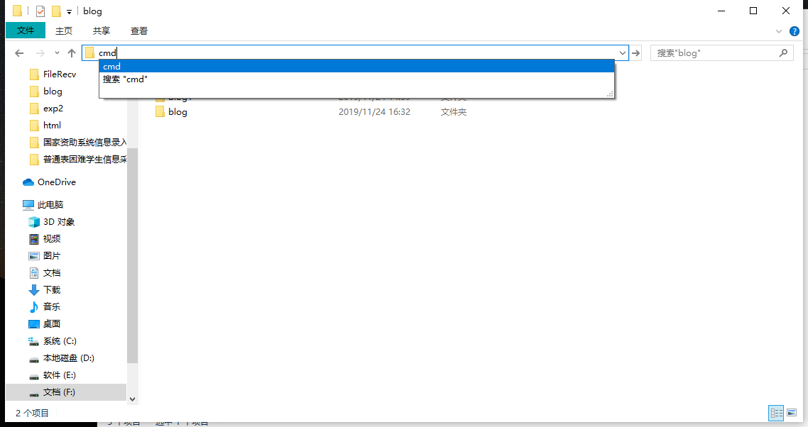 在GitHub上开始一个小组项目_我进入了一个github小组-CSDN博客