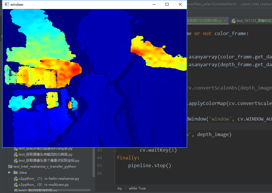 Intel Realsense D435 将深度图的灰度图映射为彩色图，打印输出灰度图或彩色图_d435输出为什么是灰白-CSDN博客
