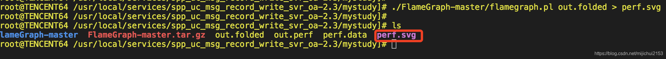 性能分析工具linux Perf使用经验 Csdn博客