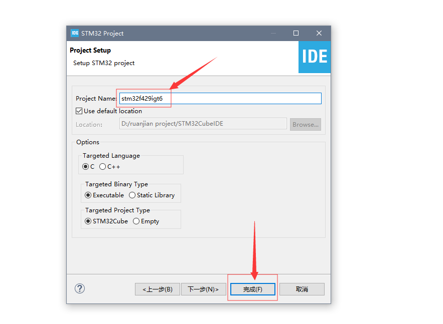 stm32CubeIDE add .c and .h files in your project - Programmer Sought