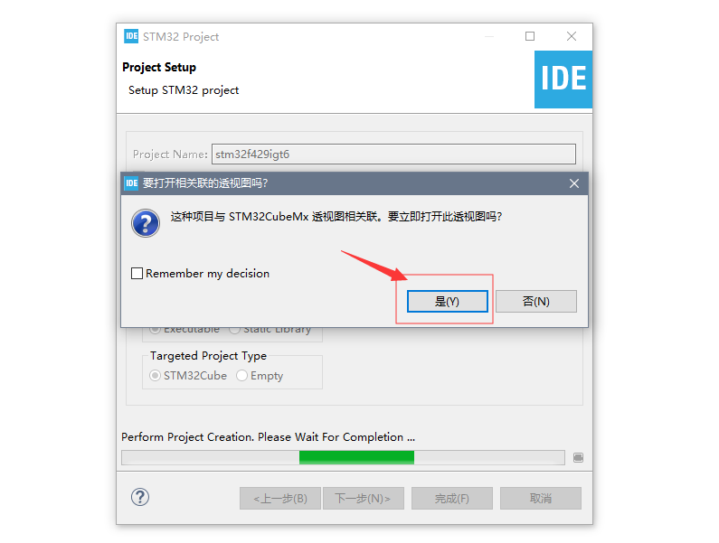 stm32CubeIDE add .c and .h files in your project - Programmer Sought