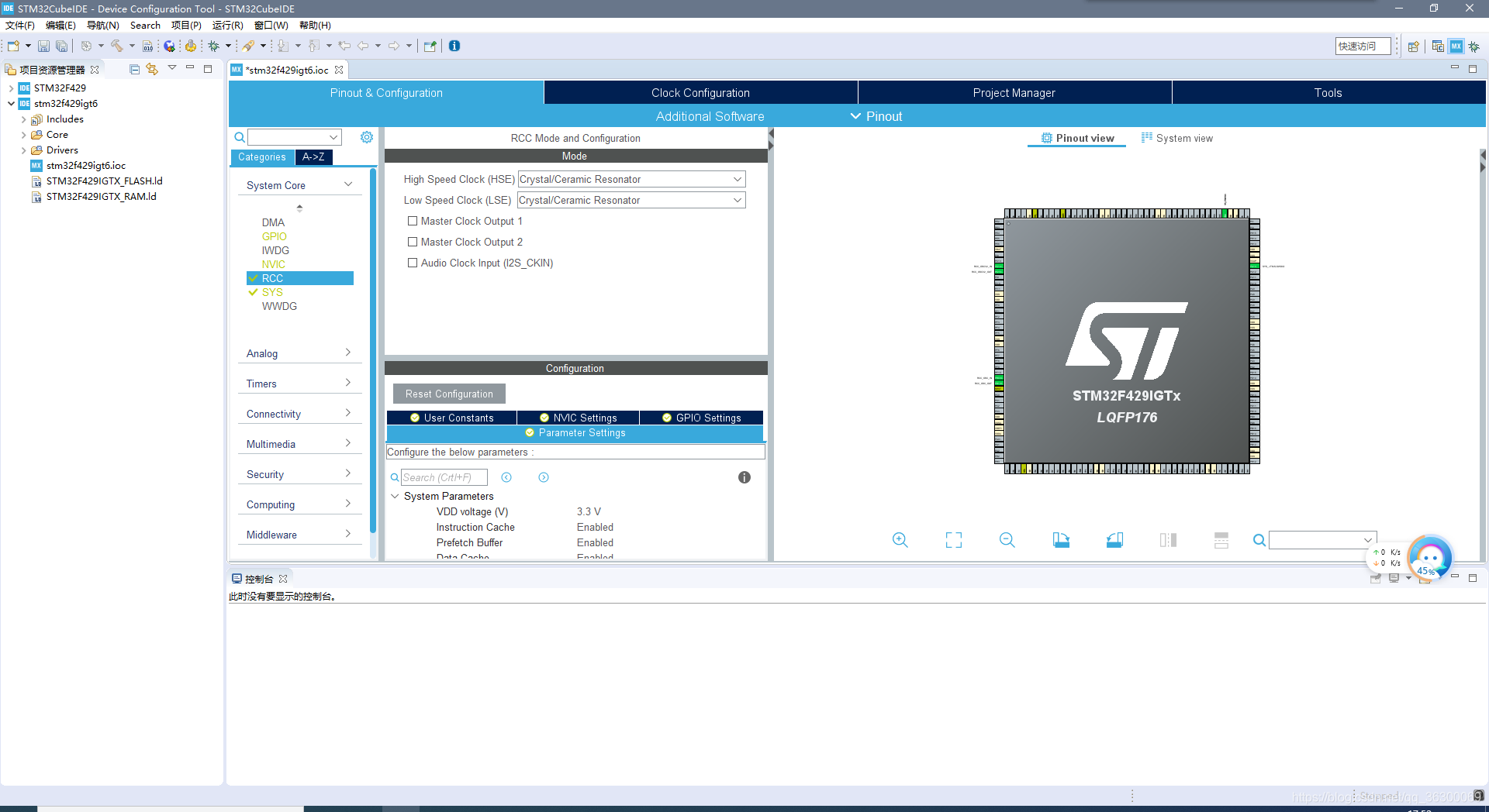 Stm32cubeide 在自己工程中添加c 和h文件cube Ide调用c文件 Csdn博客 4000