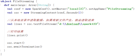 Spark Streaming (2) - Programmer Sought