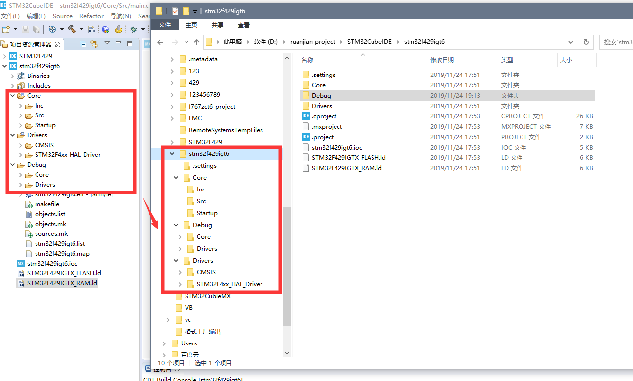 stm32CubeIDE add .c and .h files in your project - Programmer Sought