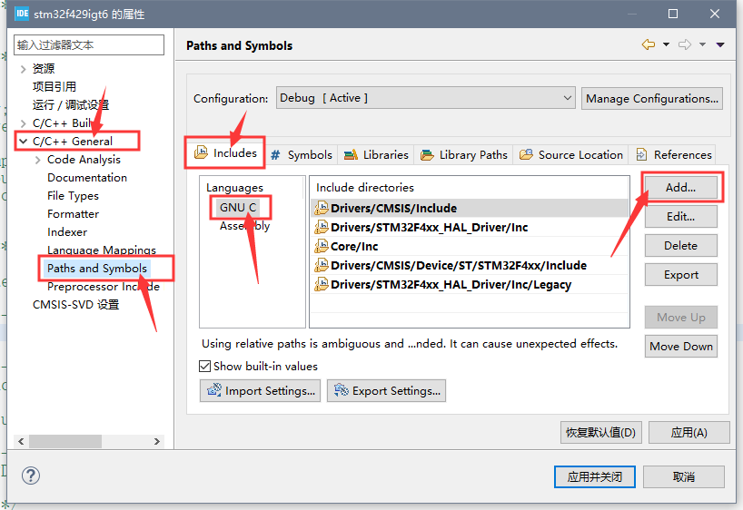 stm32CubeIDE add .c and .h files in your project - Programmer Sought