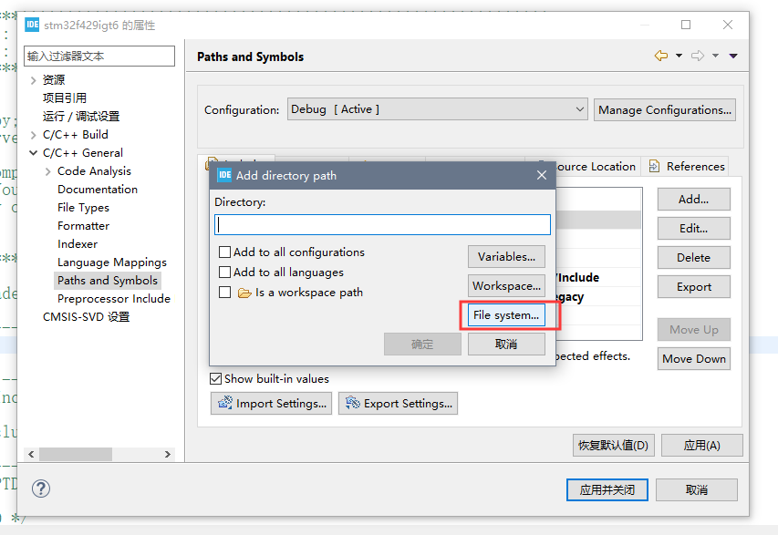 stm32CubeIDE add .c and .h files in your project - Programmer Sought