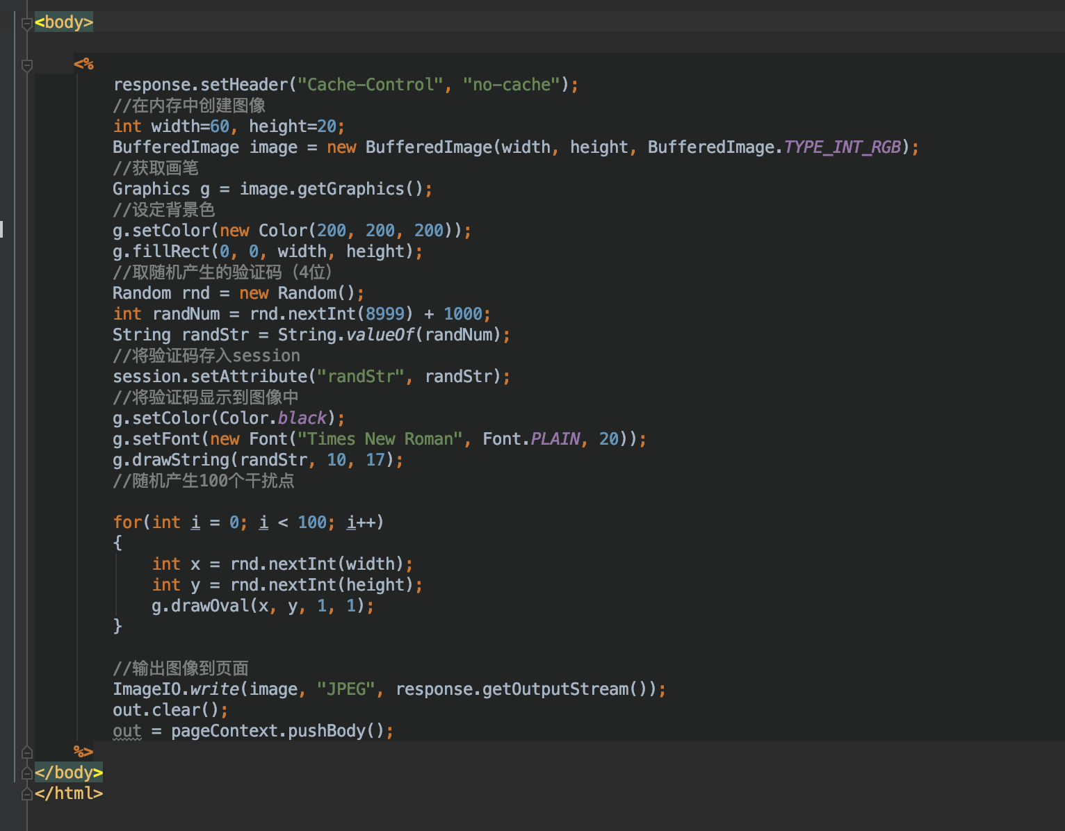 【IDEA】jsp页面中的代码一不小心变成黄色，代码被识别成sql脚本解决办法_代码黄-CSDN博客