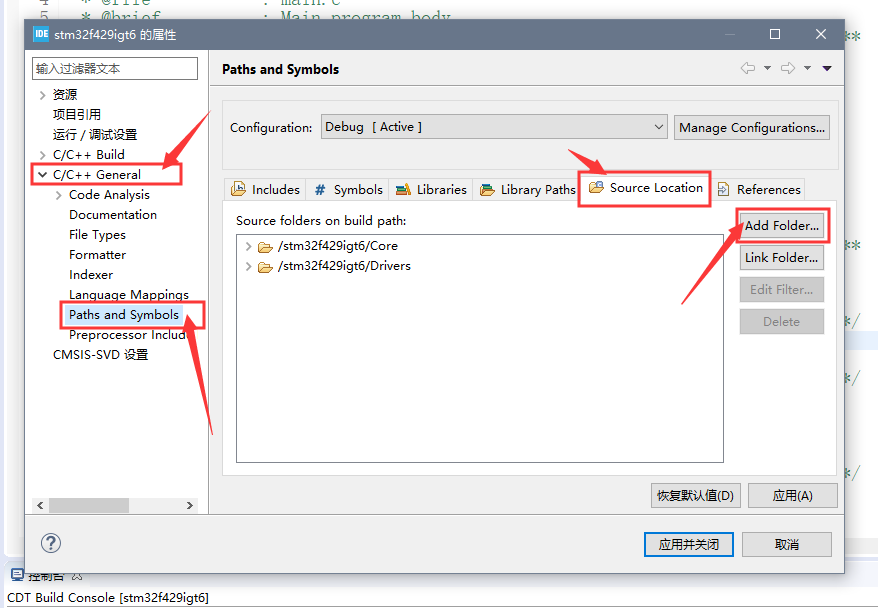 stm32CubeIDE add .c and .h files in your project - Programmer Sought