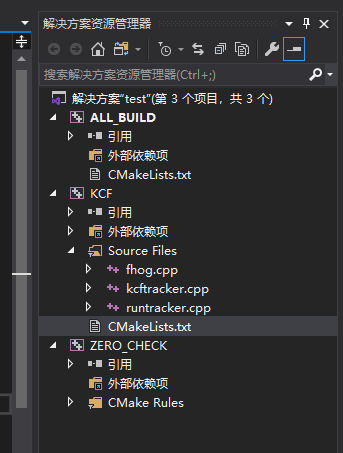 使用Visual Studio 和Cmake调试运行 KCF跟踪程序_追踪程序启动过程+windows-CSDN博客