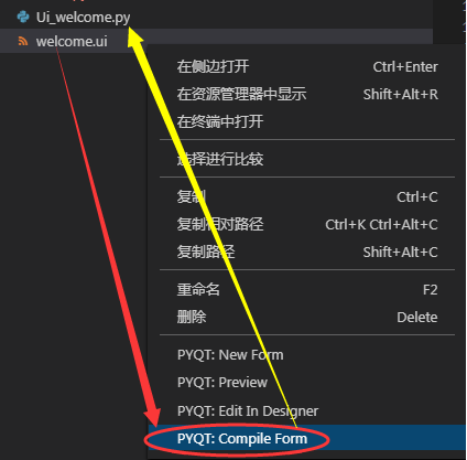 vscode+PyQt5安装详解_vscode python qt5安装-CSDN博客