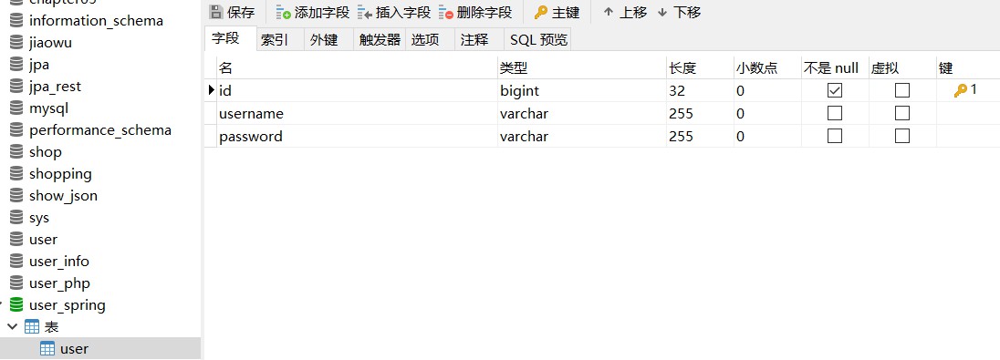 【springboot】model层、dao层、service层、controller层 详解一张表对应一个实体类一个dao Csdn博客 