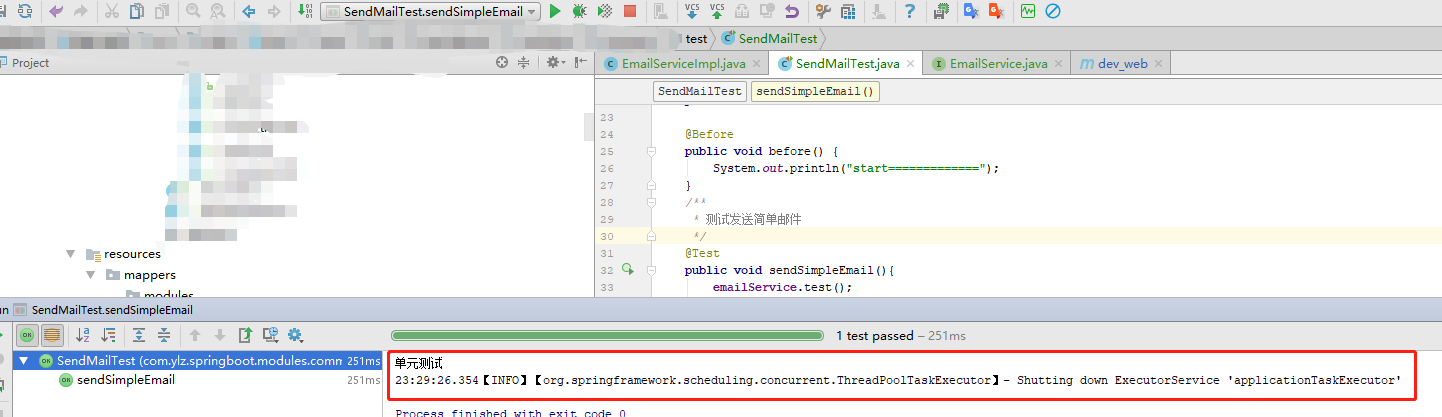Caused By Java Lang Noclassdeffounderror Org Springframework Web Context Webapplicationcontext