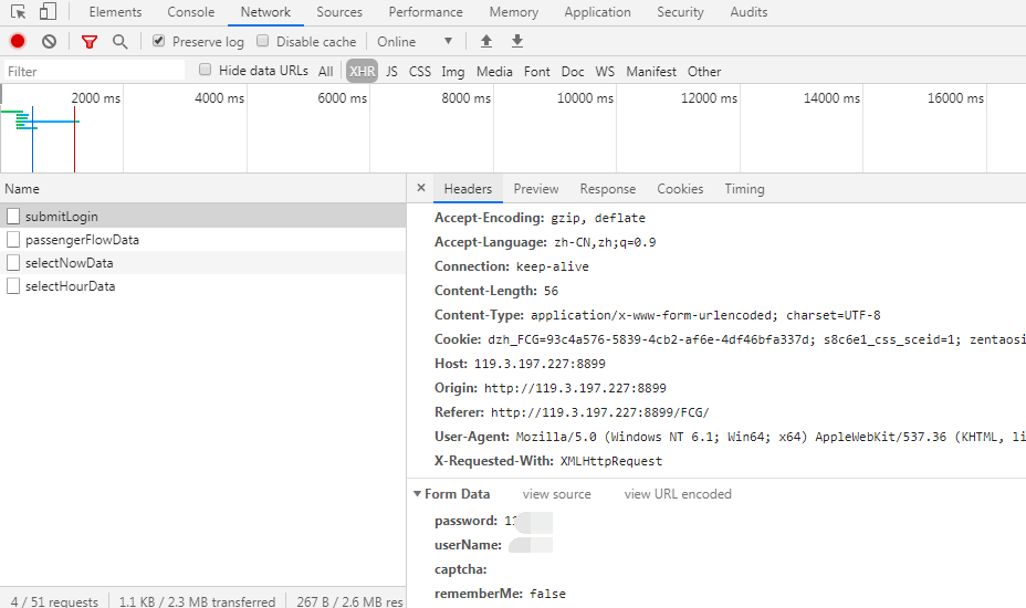 通过Java的httpclient登录获取cookie后获取网页中的数据_java实现登录网站获取网站信息-CSDN博客