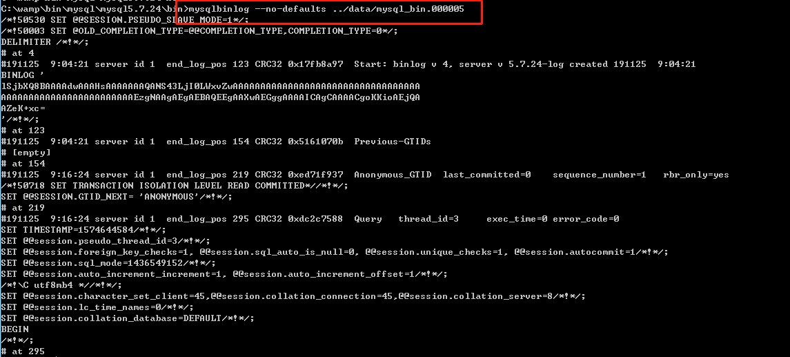 mysql5.7 打开日志bin-log_mysql5.7开启binlog日志-CSDN博客