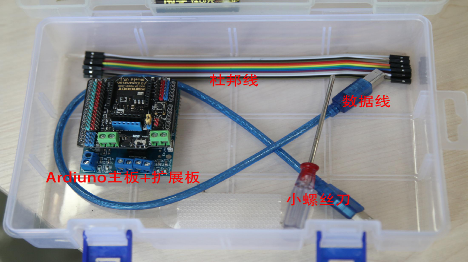 智能浇水（arduino+mixly）_mixly自动浇水系统教程-CSDN博客