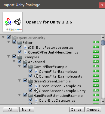U3D：OpenCVForUinty_实现人脸检测_opencv for unity人脸识别-CSDN博客