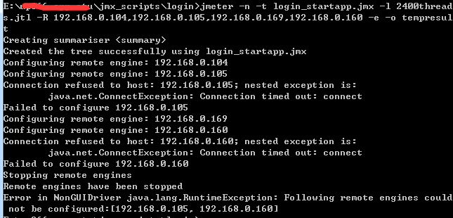 Error In Nonguidriver Javalangruntimeexception Following Remote 