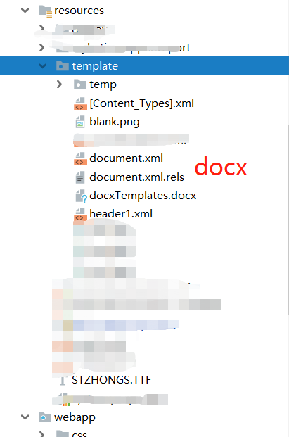 导出word文档生成docx格式，包含freemarker遍历多张图片_docx 包含图片的freemarker模板-CSDN博客