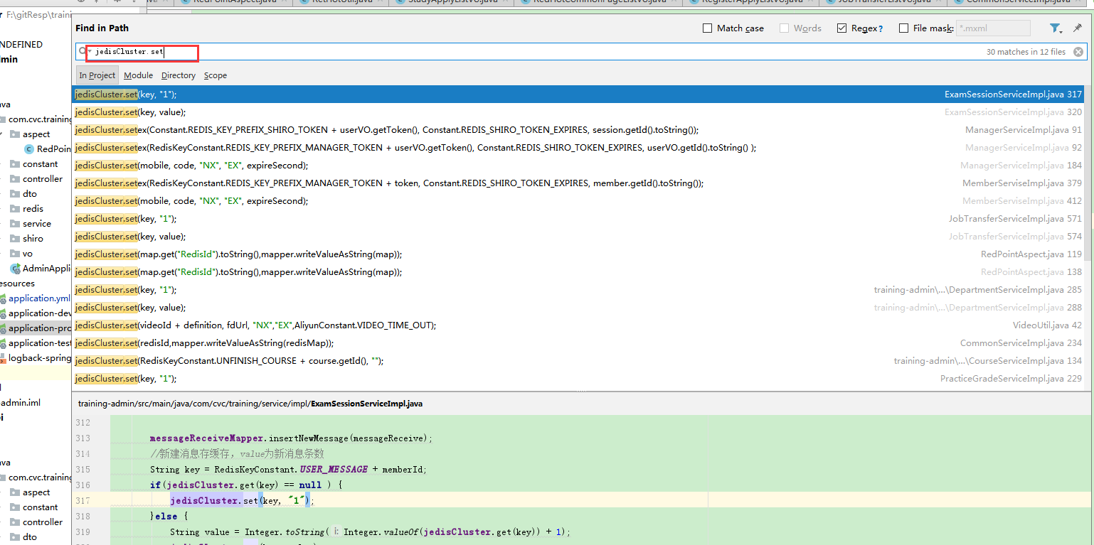 Redis Cluster内存爆满_misconf errors writing to the aof file: no space l-CSDN博客