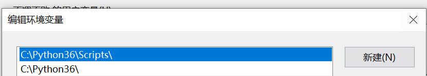 pip+win10+cuda10.0+cudnn+python3.6安装tensorflow1.12.0_pip cudnn-CSDN博客