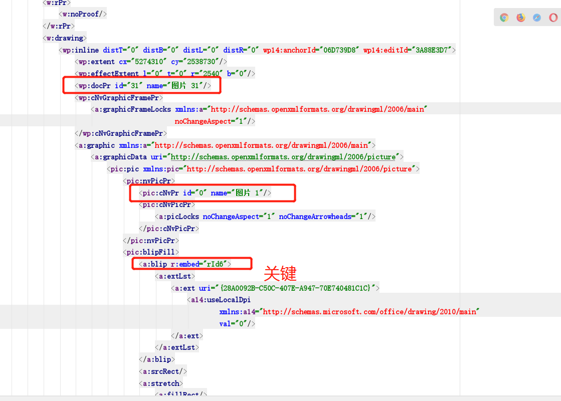 导出word文档生成docx格式，包含freemarker遍历多张图片_docx 包含图片的freemarker模板-CSDN博客