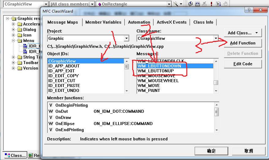 Visual C++ MFC的图形绘制_visual studio2022 c++ mfc绘图-CSDN博客
