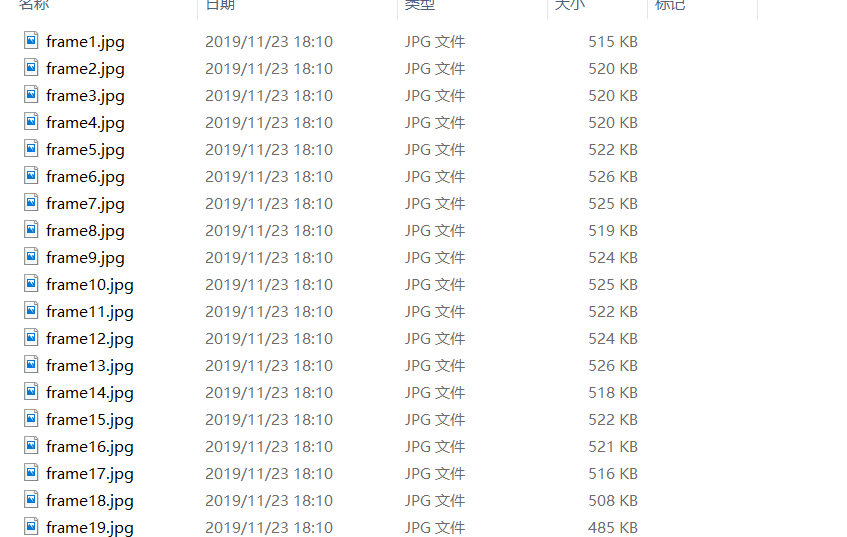 python按照图片命名顺序读取文件夹下的图片-CSDN博客