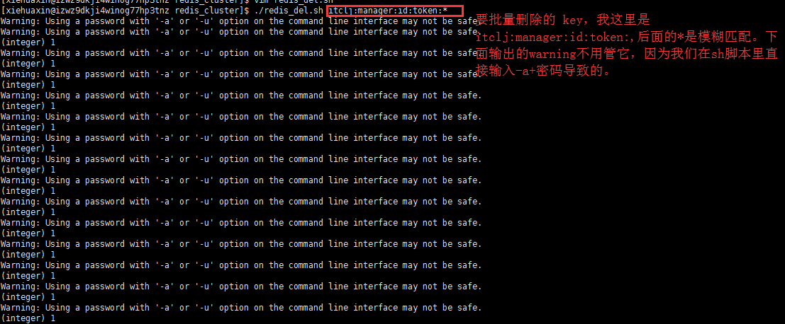 Redis Cluster内存爆满_misconf errors writing to the aof file: no space l-CSDN博客