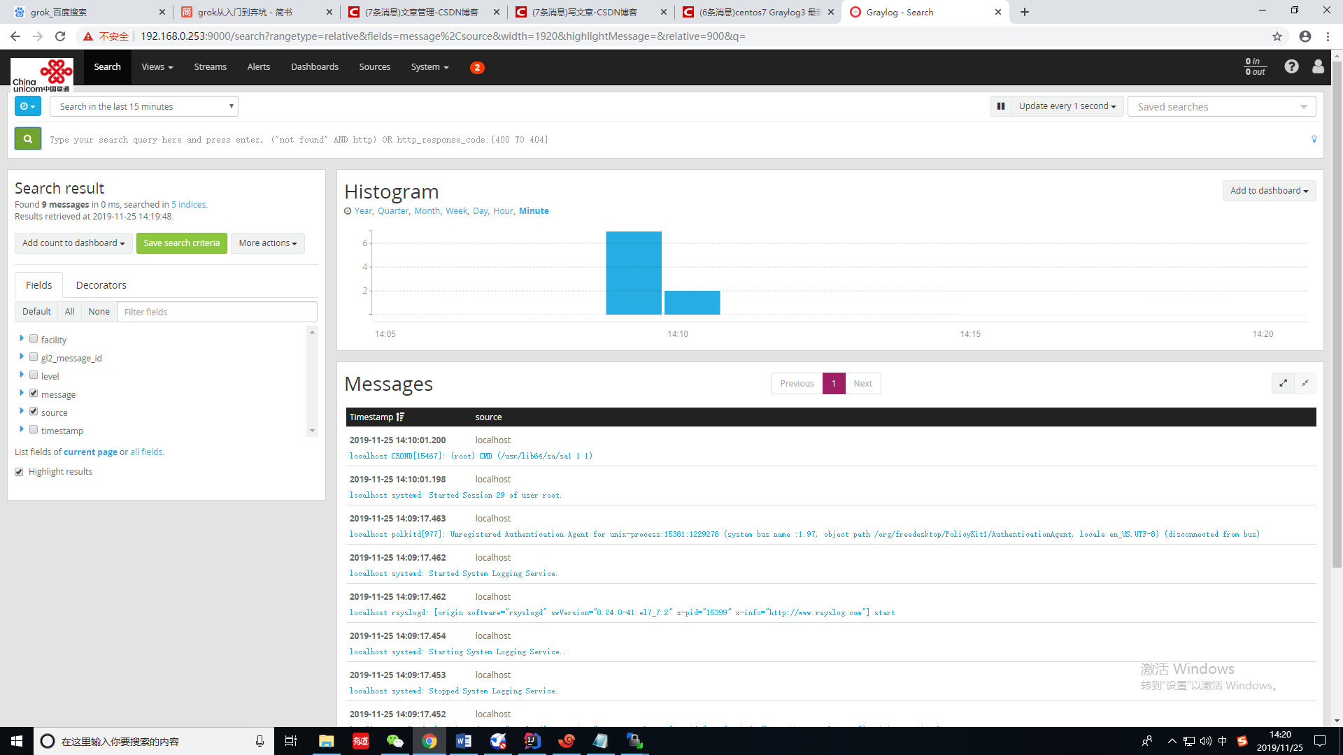 graylog 使用之 在线收集 日志_graylog syslog-CSDN博客