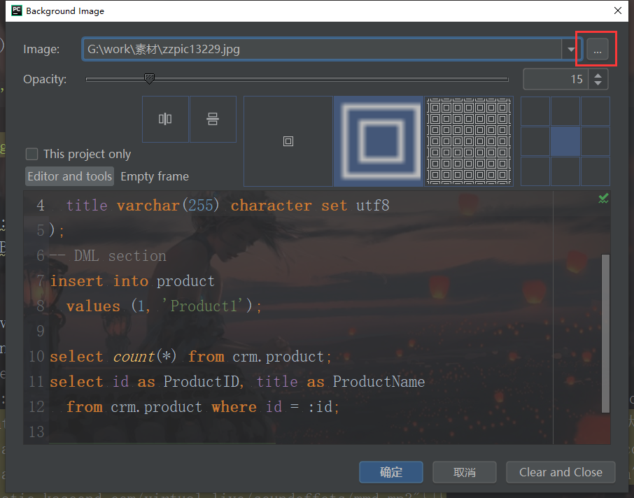 设置pyCharm背景_pycharm无法背景设置-CSDN博客
