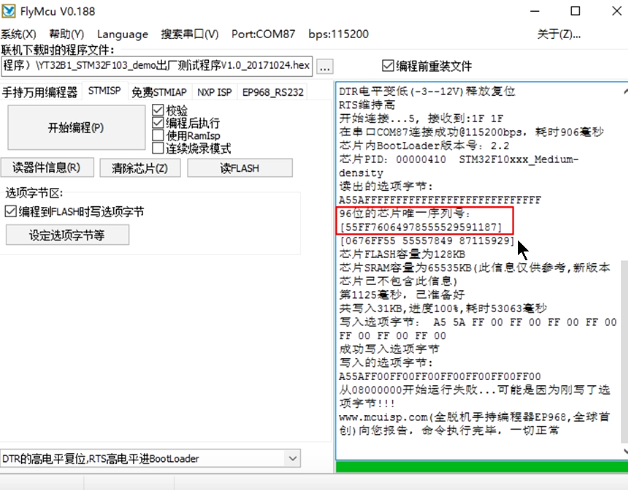 STM32学习笔记（三）_stm32f105 usb和spi那个速度快-CSDN博客