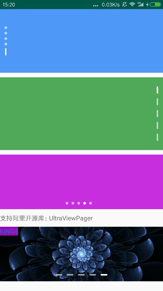 Android 最完善的自定义Banner轮播图之一，带给你最全面的体验_android 自定义banner-CSDN博客