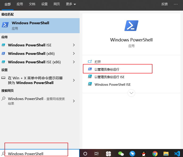 Npm не может загрузить файлы C Program Files Nodejs Npmps1 потому что в этой системе