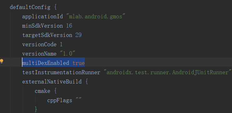 Android Studio 编译c++文件生成so文件，调用并打jar包使用_如何让c++模型打包成一个jar包-CSDN博客