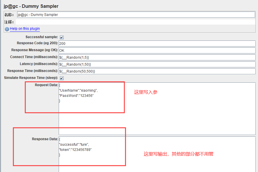 jmeter组件---取样器3_jmeter os process sampler-CSDN博客