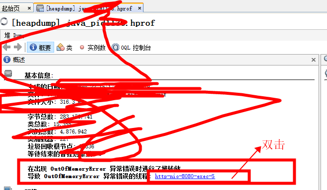 windows下tomcat jvm配置分析_windows tomcat通过图形化界面配置jvm-CSDN博客