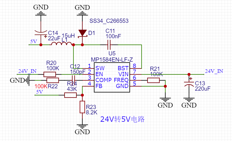 常用的DC转DC 降压电路 MP1584EN 5V 3.3V 1.8V_mp1584降压模块原理图-CSDN博客