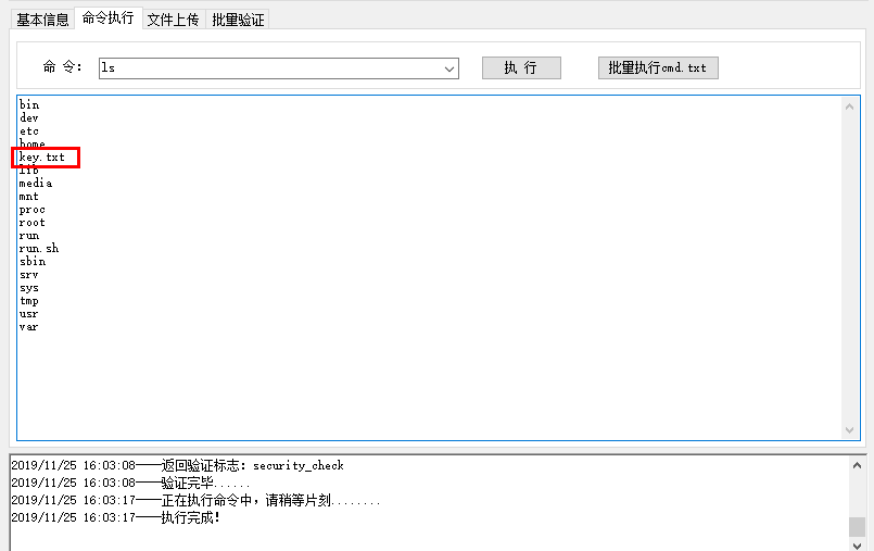 08#墨者靶场-Apache Struts2远程代码执行漏洞(S2-015)复现_apache struts 2通配符匹配机制存在安全漏洞及存在ognl表达式两次求值,允许远程攻-CSDN博客