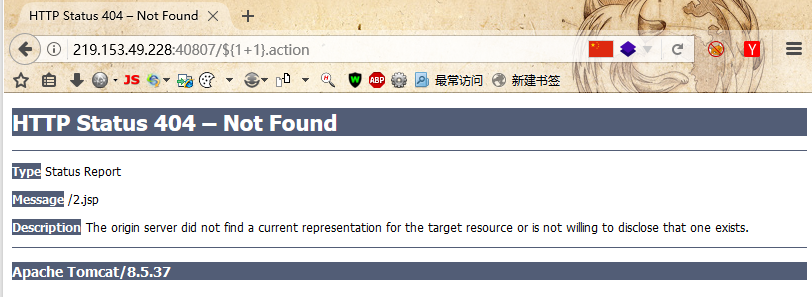 08#墨者靶场-Apache Struts2远程代码执行漏洞(S2-015)复现_shy014的博客-CSDN博客_server-apache apache struts通配符匹配ognl远程 ...