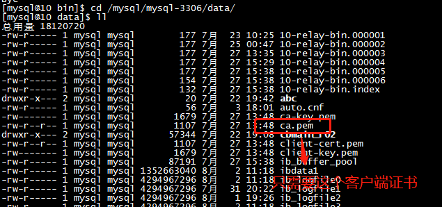Mysql启用SSL以及JDBC连接Mysql配置_jdbc mysql ssl-CSDN博客