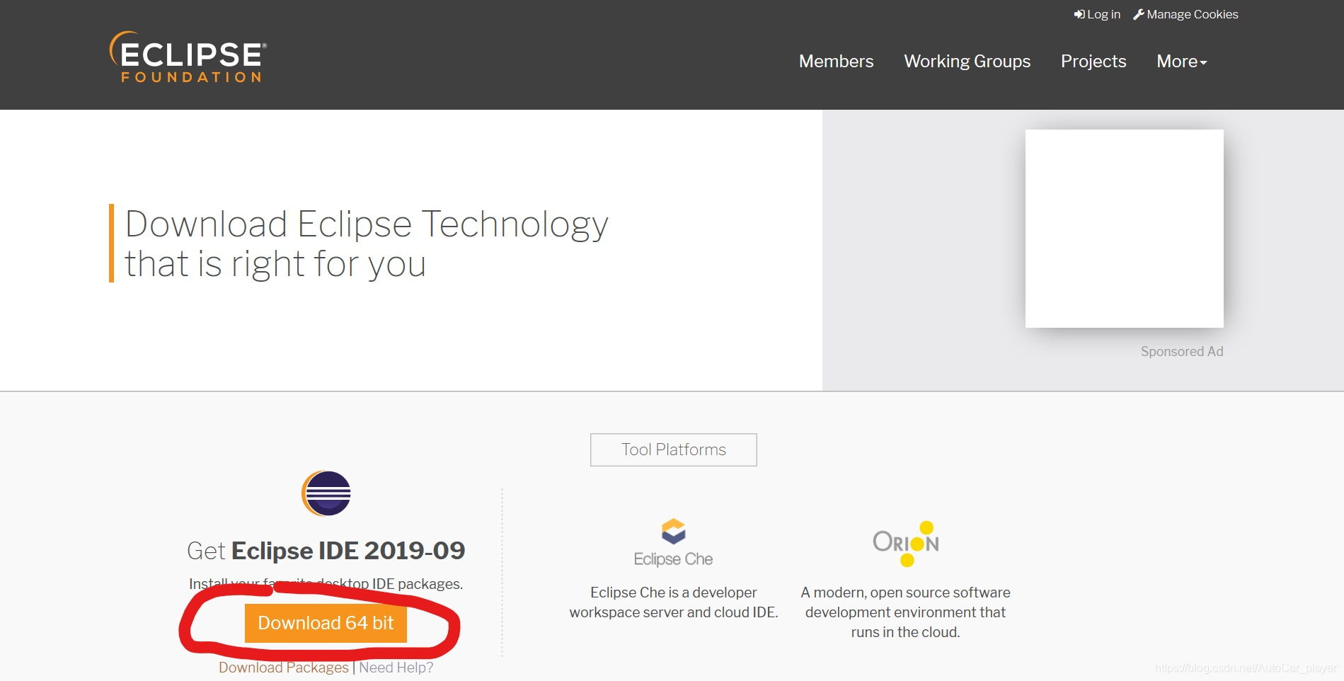 Java关于eclipse下载速度慢的解决办法!eclipse2020 12下载加速 Csdn博客